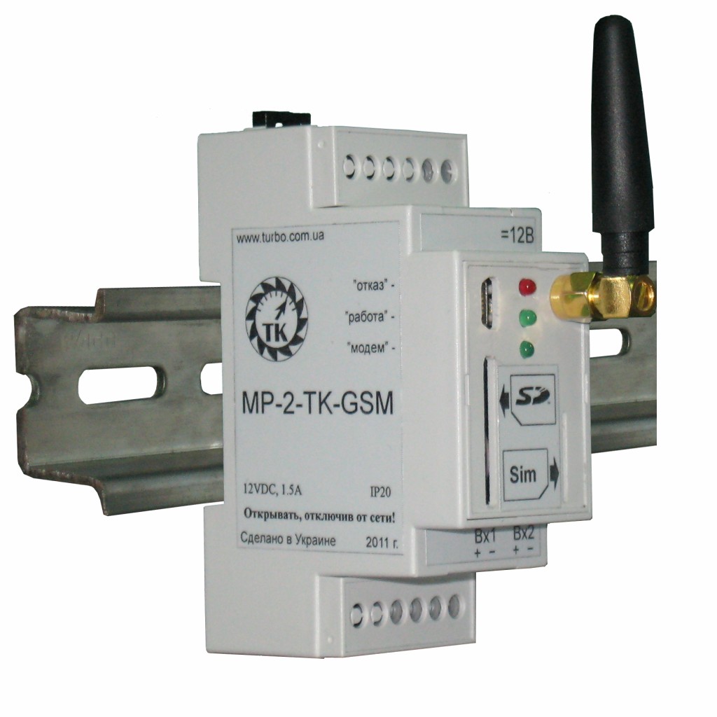 Log and data transfer module MR-2-TK-GSM | Turbocontrol